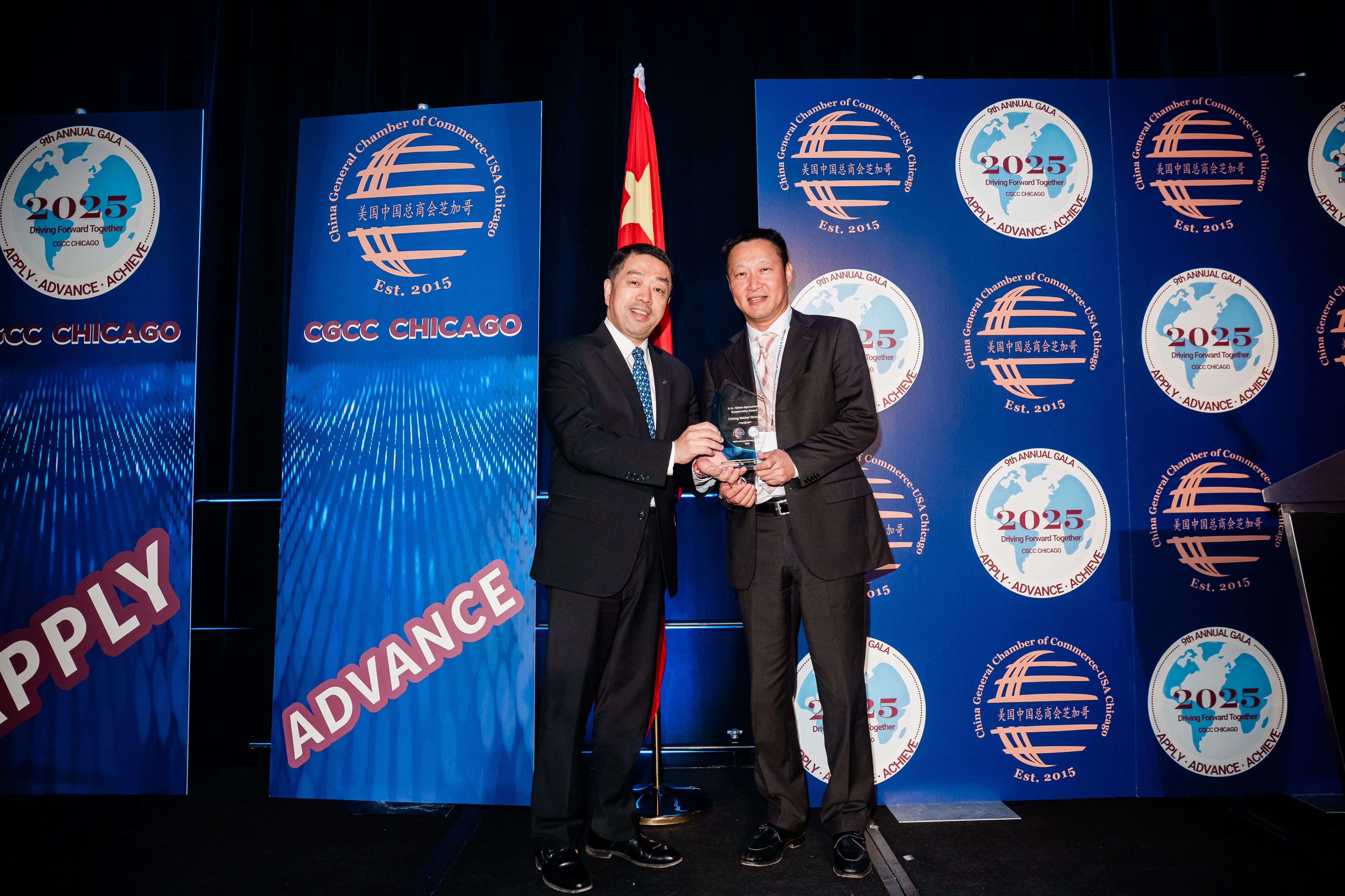 CGCC-USA Supports CGCC Chicago’s 9th Annual Gala 2025