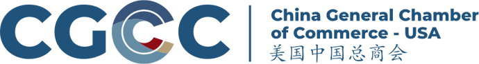 41 CGCC Member Companies Ranked in the 2025 Fortune Global 500