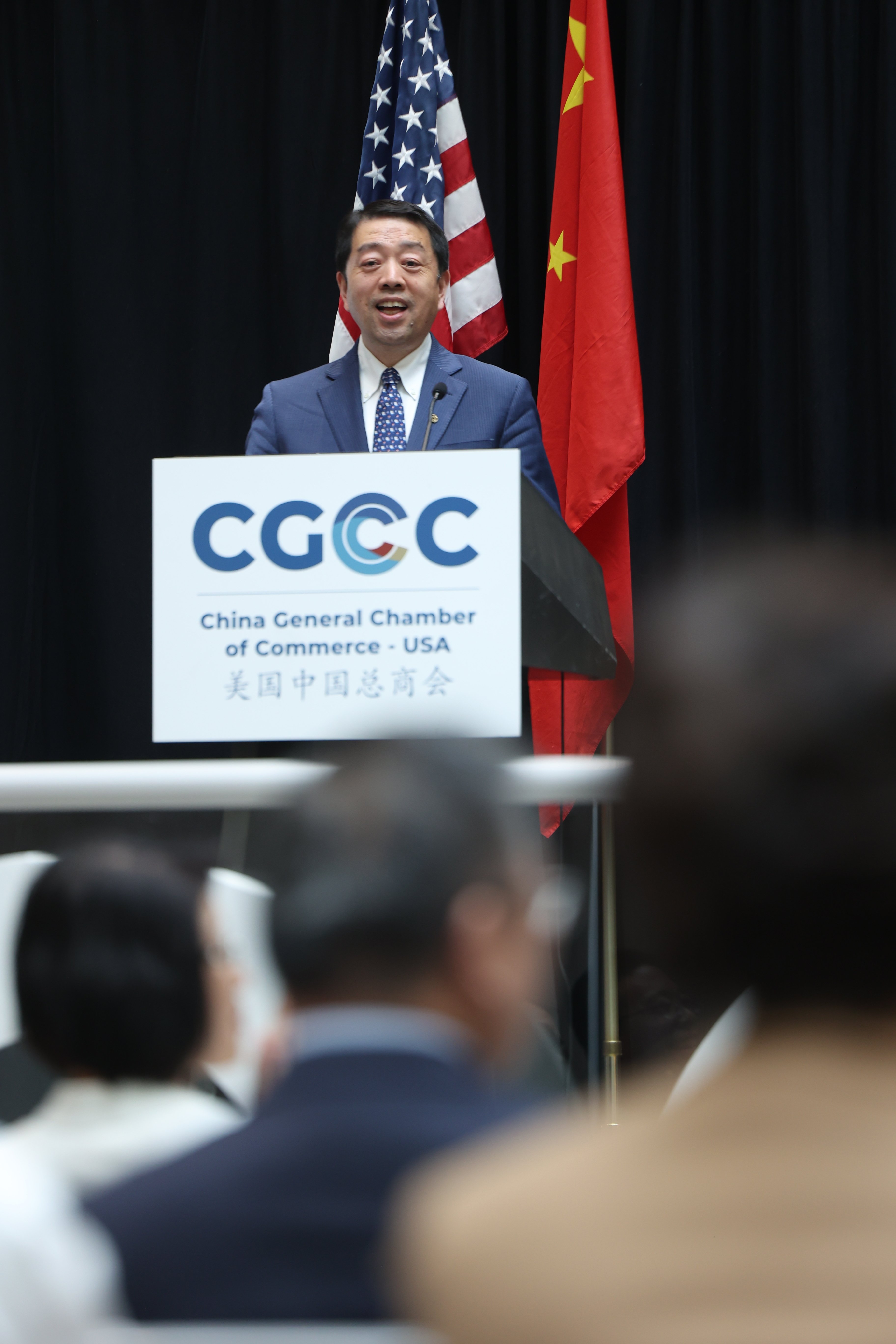 CGCC Successfully Hosts 2025 Annual Business Survey Report on Chinese ...