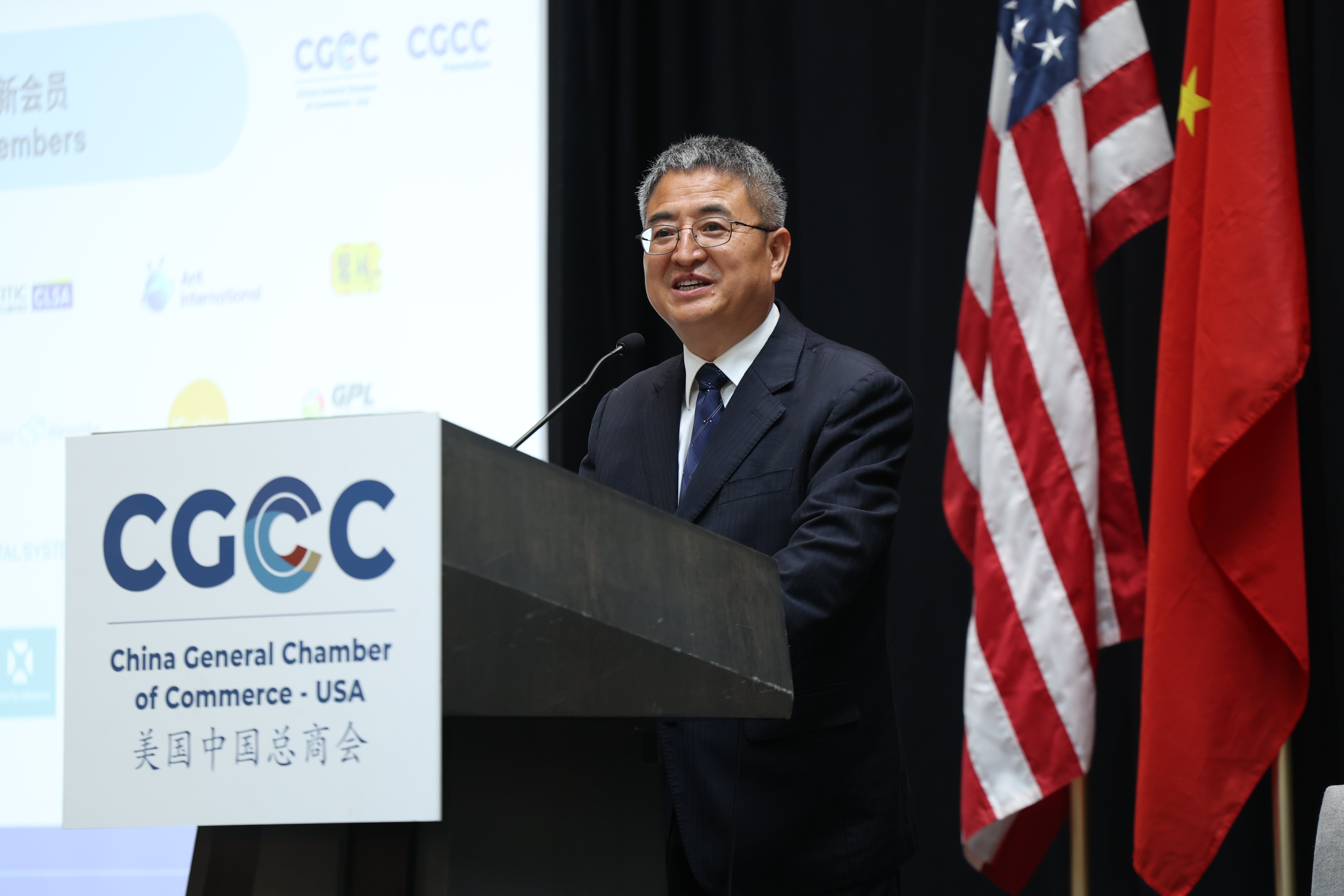 CGCC Hosts 2025 Annual Member Meeting