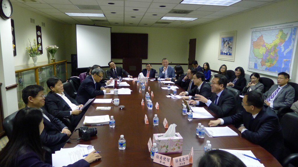 CGCC Hosted Taxation Discussion with State Administration of Taxation ...