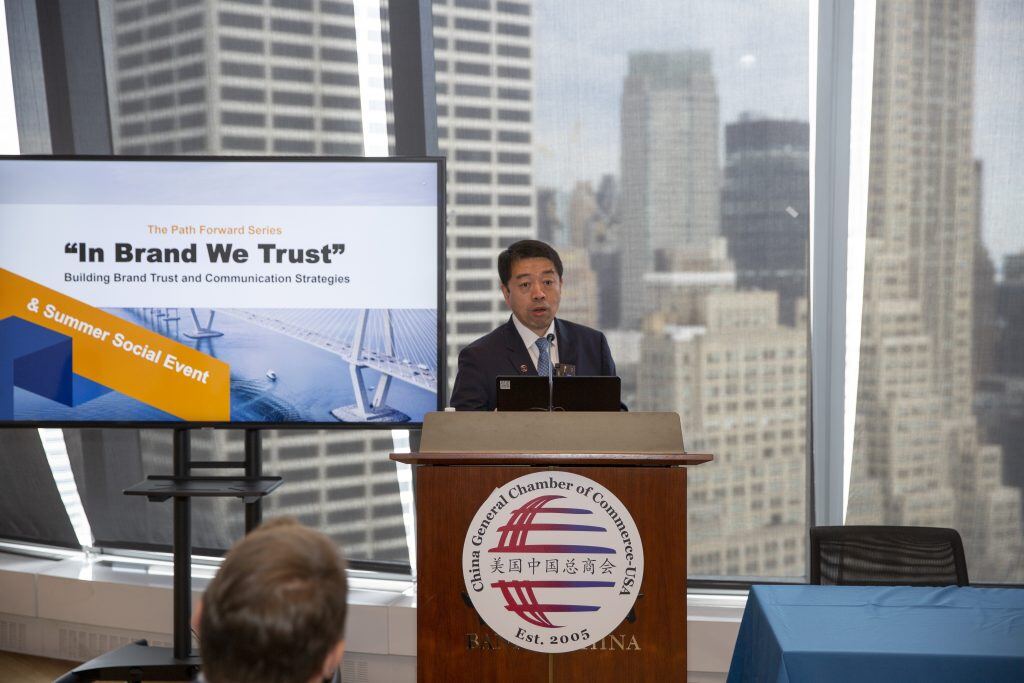 Industry Experts Discussed Brand Trust and Communication Strategies ...