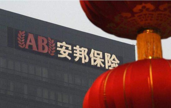 China's Anbang challenges Marriott with $13 billion Starwood offer