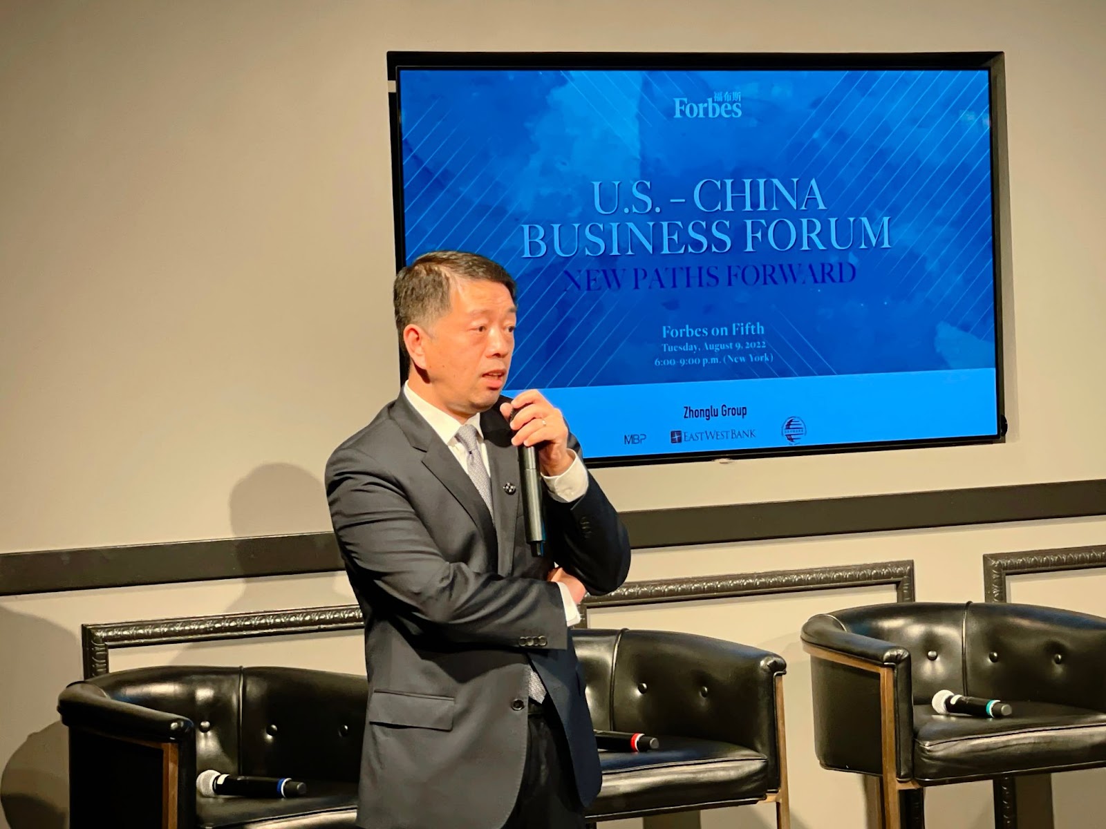 CGCC Partners with Forbes’ U.S.-China Business Forum: New Paths Forward
